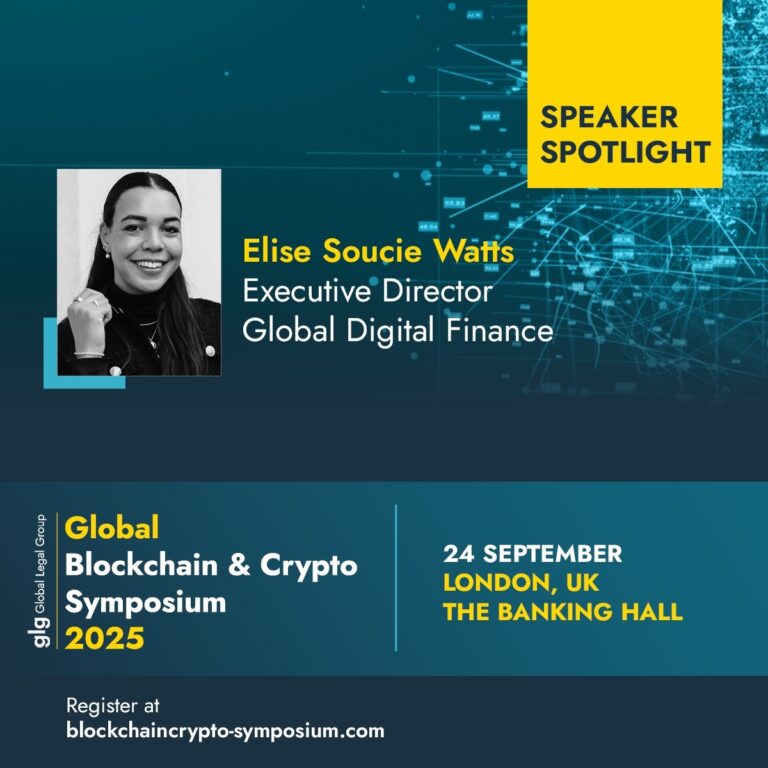Global Blockchain and Crypto Symposium 2025 - GDF